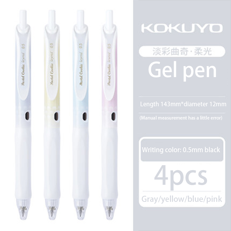 ญี่ปุ่น KOKUYO Vividry กดเจลปากกาหนึ่งเมตรใหม่บริสุทธิ์0.5สีดำปากกาแห้งเร็วพาสเทลคุกกี้เจลปากกา ...
