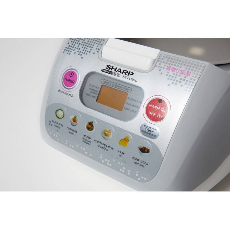 SHARP หม้อหุงข้าว คอมพิวเตอร์ 1 ลิตร รุ่น KS-COM10 สีขาว - KKElectricShop - ThaiPick