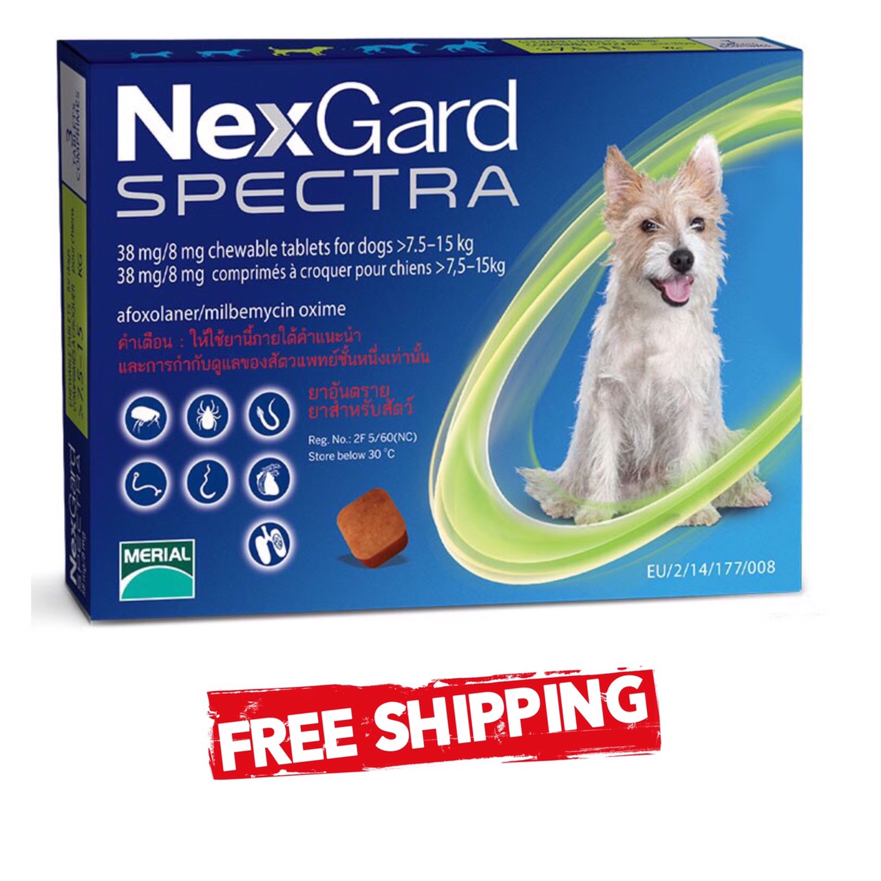 (Exp.09/2021) NexGard Spectra chewable tablets for dogs 7.5-15 kg green ...