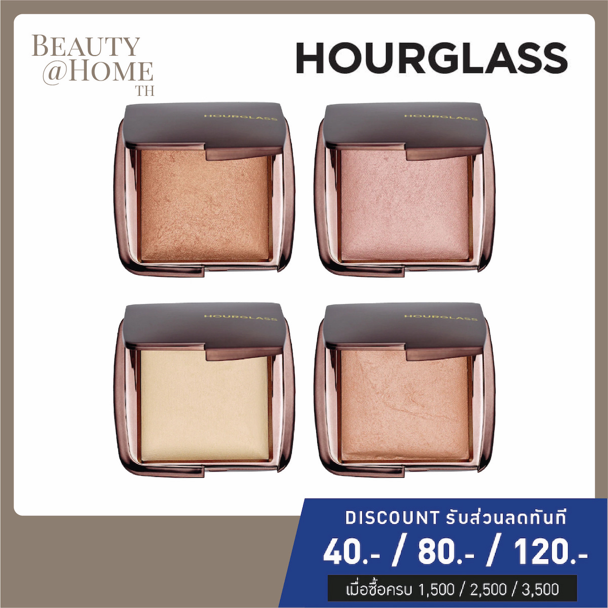 *พร้อมส่ง* HOURGLASS Ambient Lighting Powder 10g (NEW IN BOX) | Lazada ...