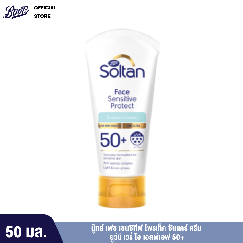 Boots Soltan Face Sensitive Protect Suncare Cream Uvb Very High Spf 50 ...
