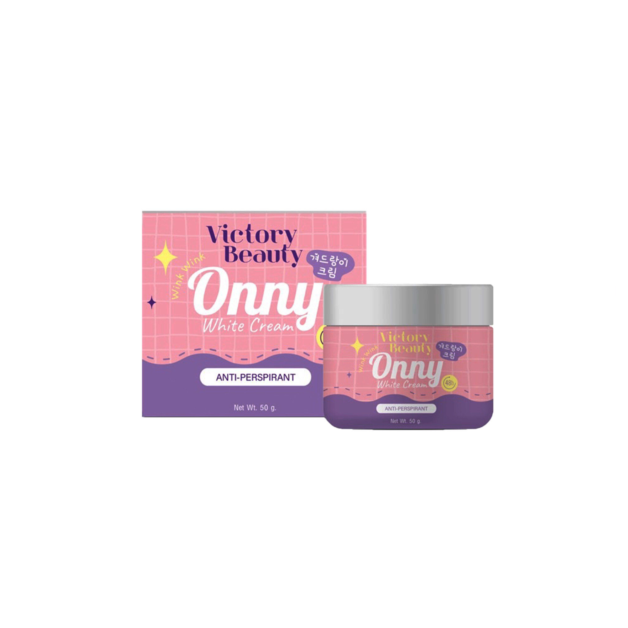 ♦️ของแท้·พร้อมส่ง♦️ Onny White Cream รักแร้ออนนี่ ครีมรักแร้แม่แพท 5g ...