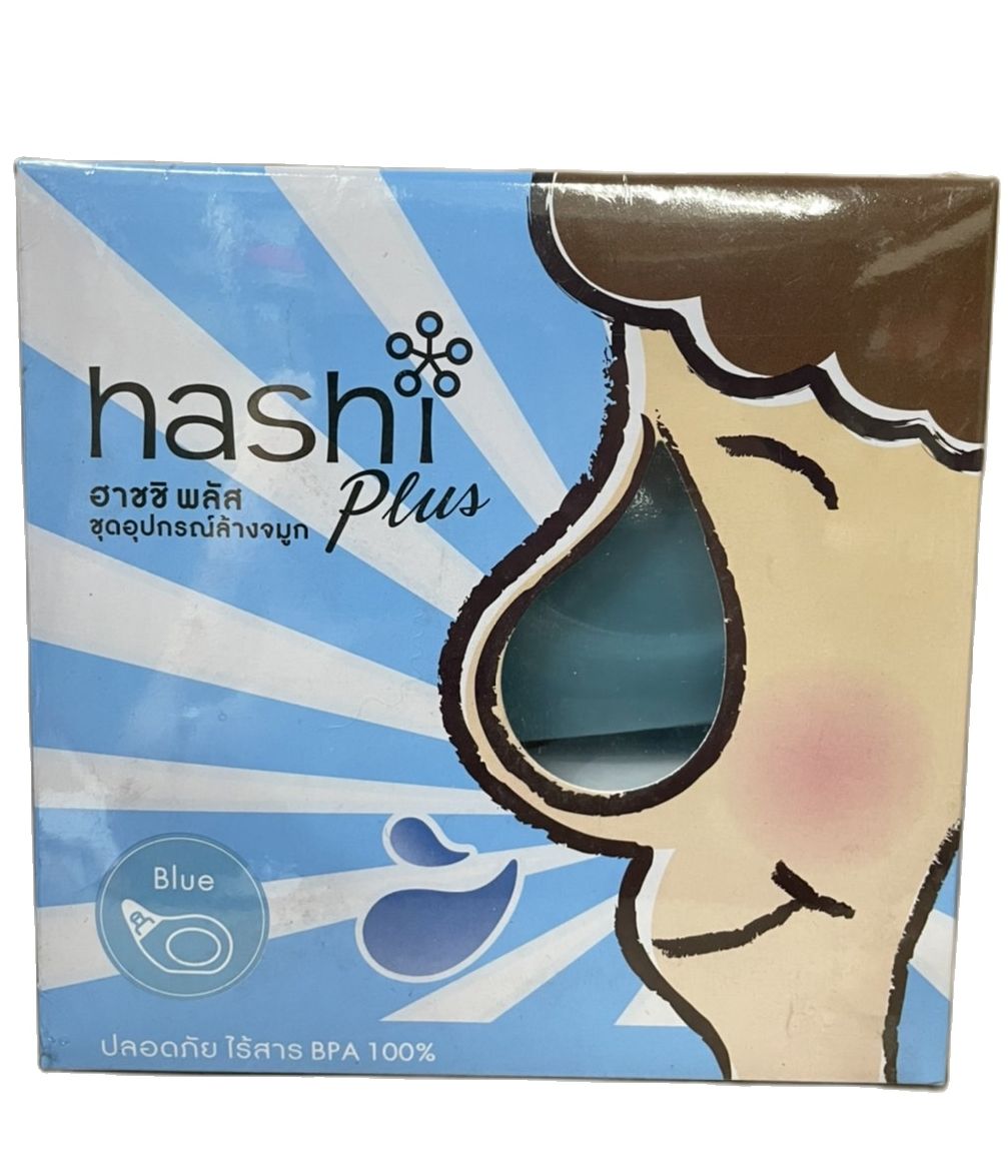 Hashi Plus (Pink) ฮาชิพลัส อุปกรณ์ล้างจมูก พร้อมซองเกลือ 15 ซอง ...