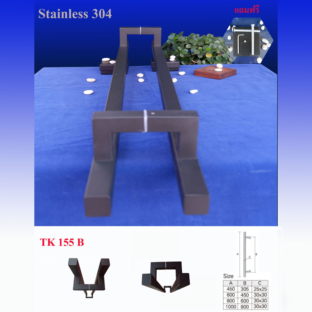TK 155B มือจับประตูกระจก Stainless Steel 304 ประตู มือจับห้องน้ำ ประตู ...