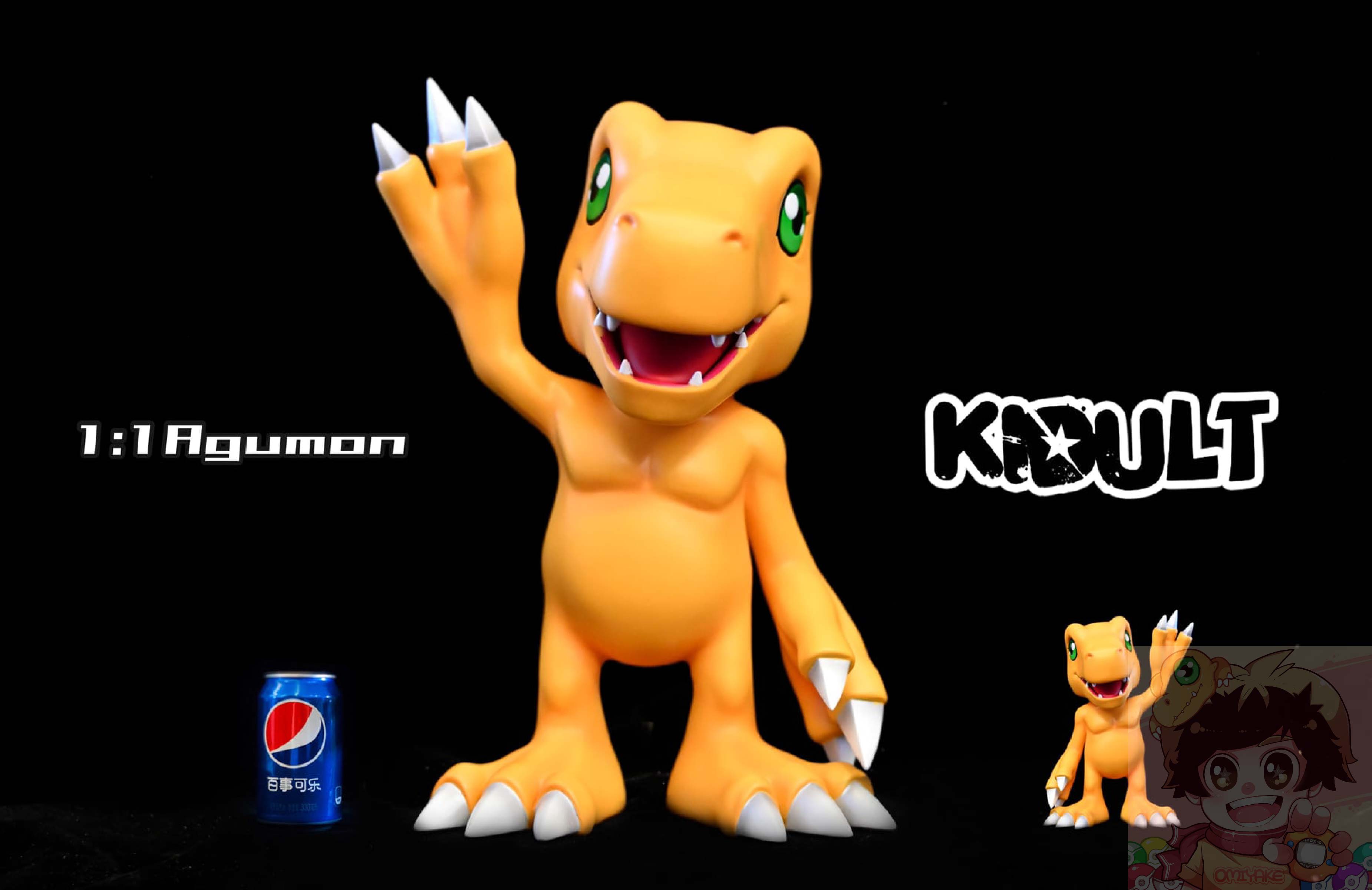 Kidult Studio - Agumon Scale 1/1 DIGIMON ดิจิม่อน แอดเวนเจอร์(Digimon ...