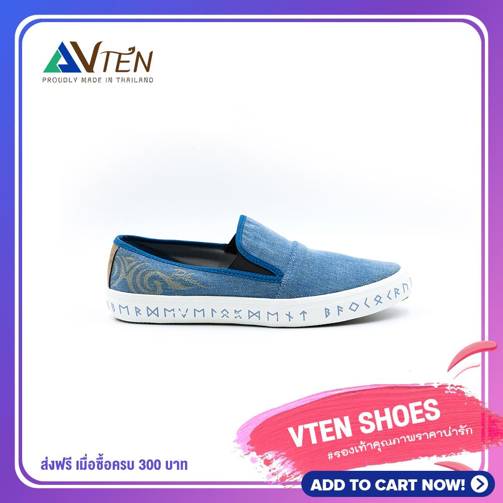 รองเท้าผ้าใบ VTEN รุ่น ภูเรือ Slip on light blue | Lazada.co.th