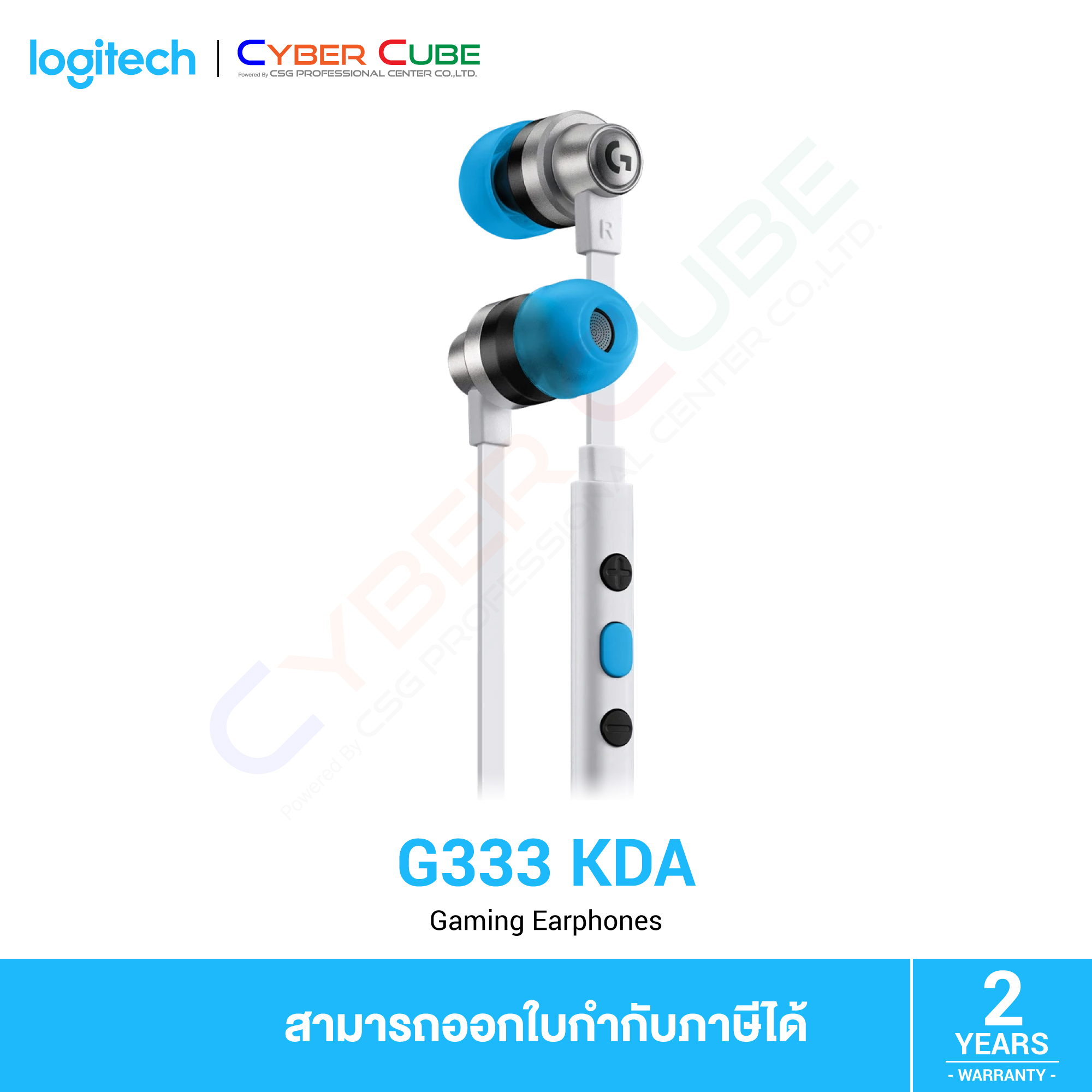 Logitech G333 KDA League of Legends Gaming Earphones With Mic And Dual ...