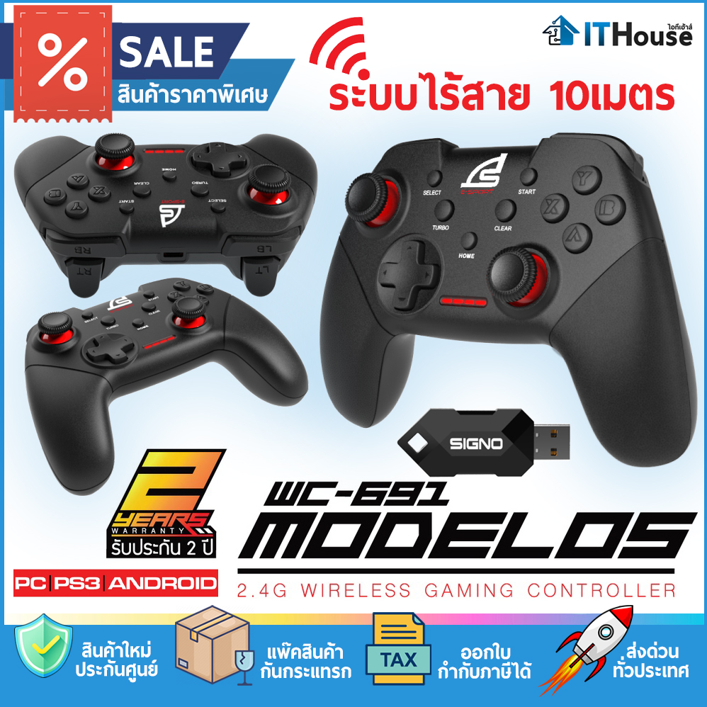 🎮SIGNO WIRELESS JOYSTICK (WC-691) MODELOS 2.4G WIRELESS GAMING ...