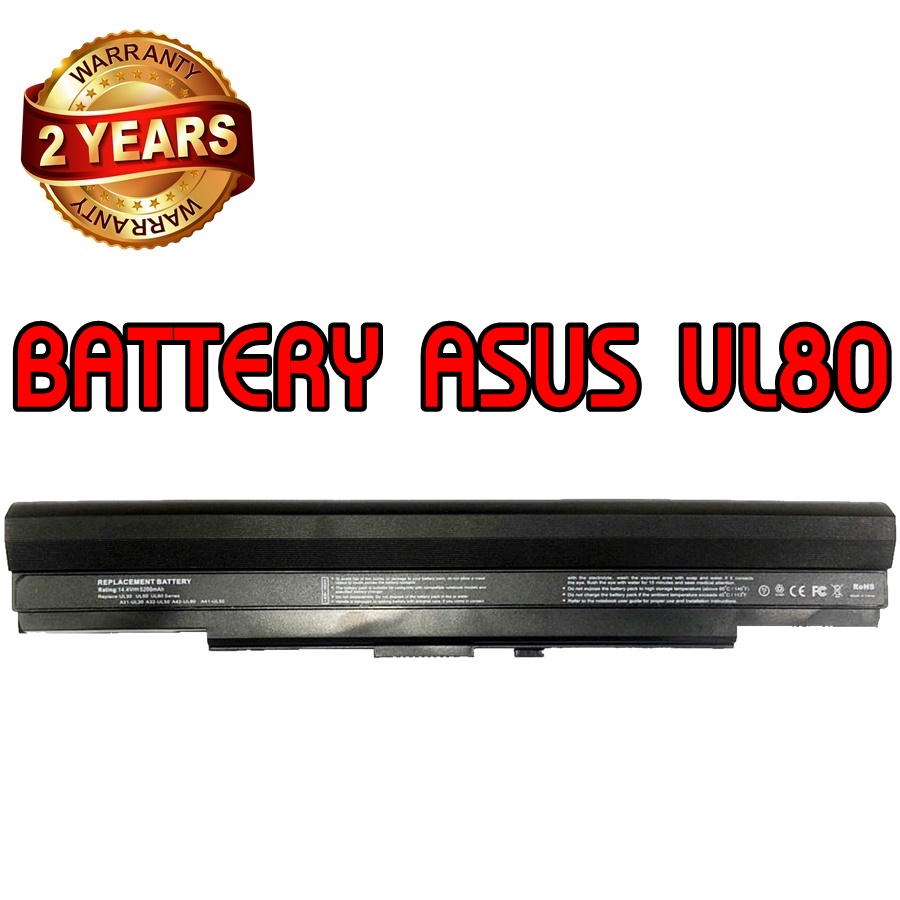 รับประกัน 2 ปี BATTERY NOTEBOOK ASUS UL80 แบตเตอรี่ โน๊ตบุ๊ค เอซุส A42 ...