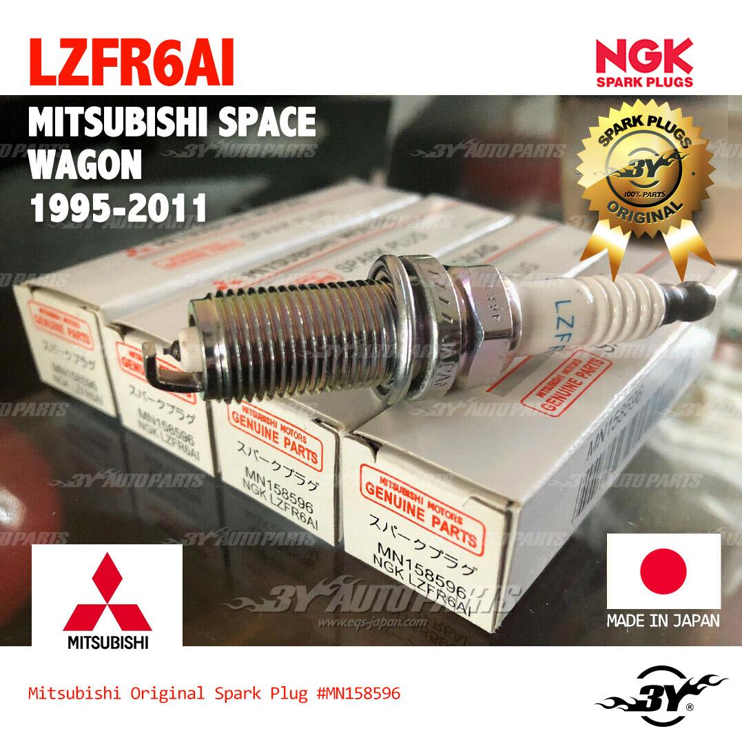 NGK หัวเทียน (1ชุด4หัว) MN158596 IRIDIUM LZFR6AI ใช้สำหรับรถยนต์ ...