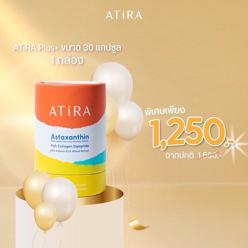 ATiRA 30 แคปซูล 4 กล่อง แถมฟรี ATiRA 14 แคปซูล, Tote Bag , เครื่องวัด ...