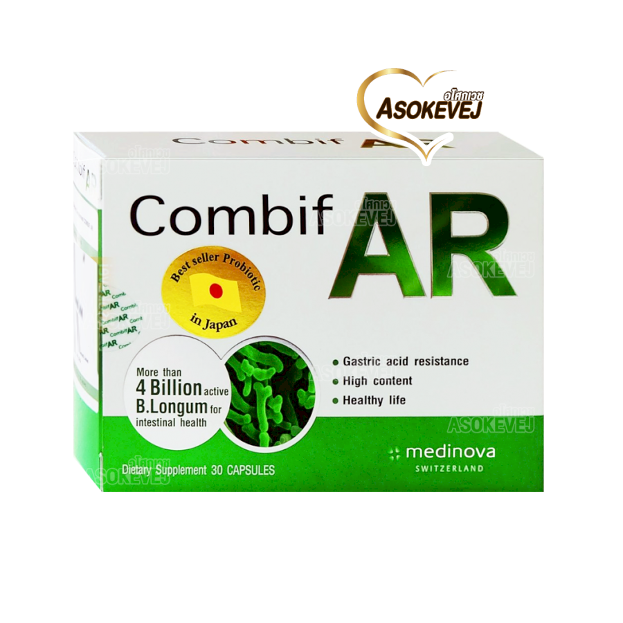 Combif AR Probiotics 30 Caps คอมบิฟ เออาร์ โปรไบโอติกส์ 30 แคปซูล ...