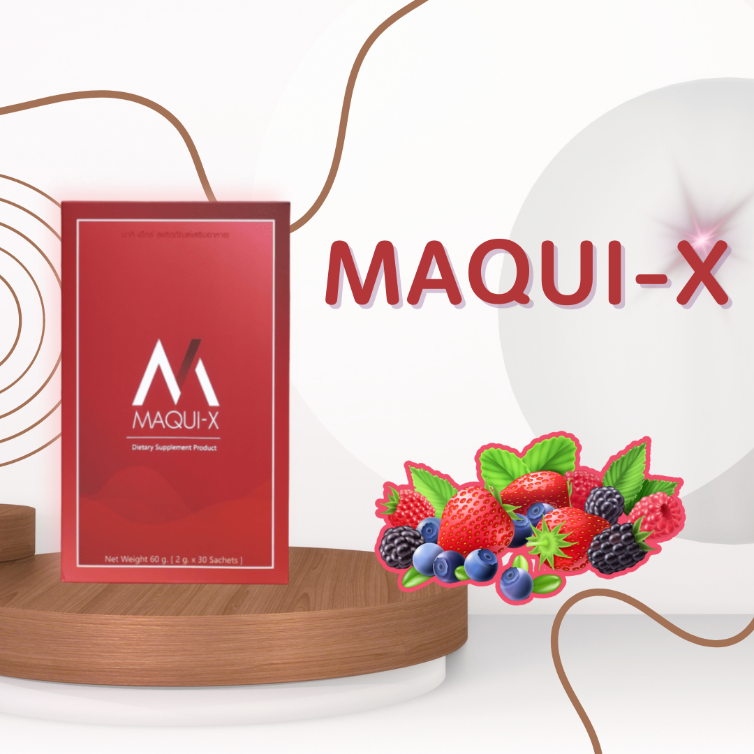 bHIP 🍇Maqui Berry X | Lazada.co.th
