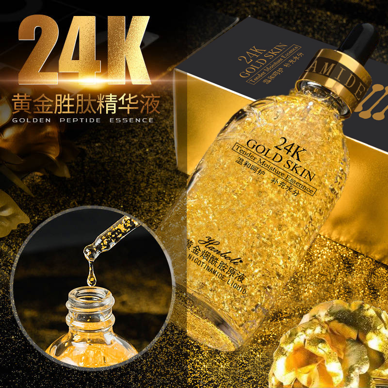 24K Essence Hyaluronic Acid Original Solution 24K pure gold essence ให้ ...