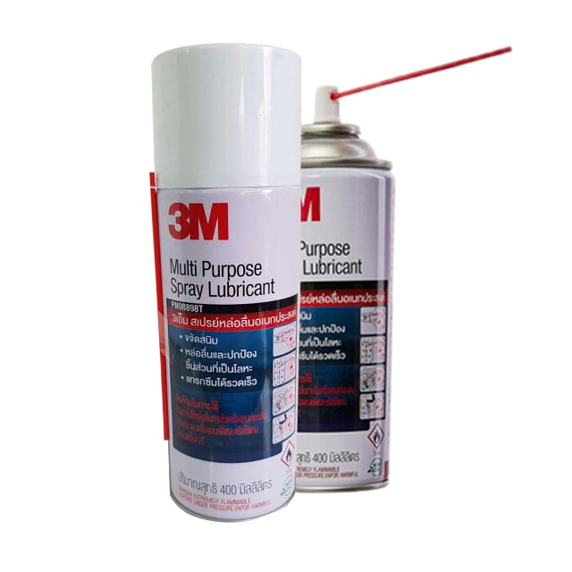 3M MULTI PURPOSE SPRAY LUBRICANT สเปรย์หล่อลื่นอเนกประสงค์ (400 ml ...