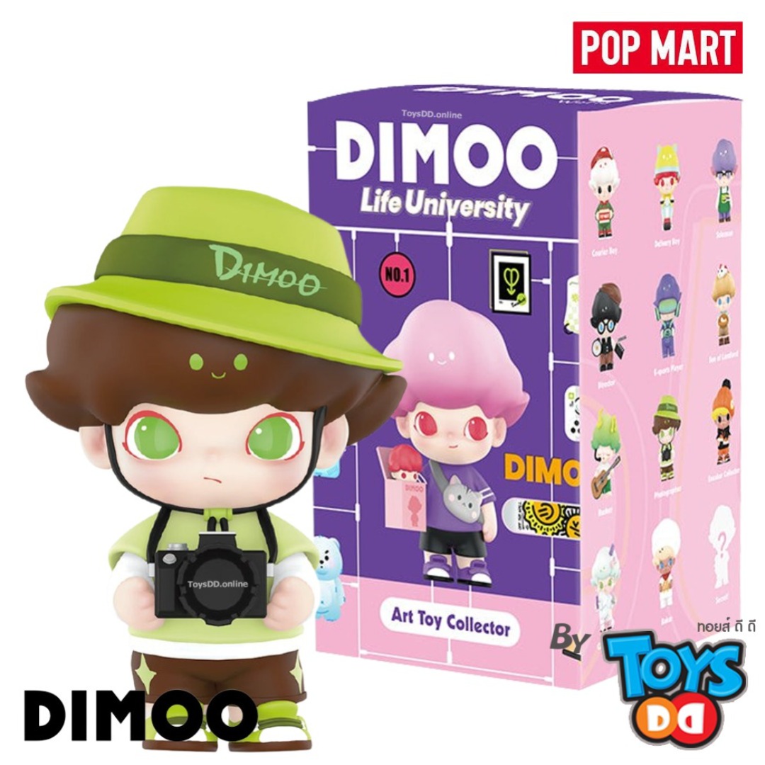 POP MART Dimoo Life University Series | Lazada.co.th