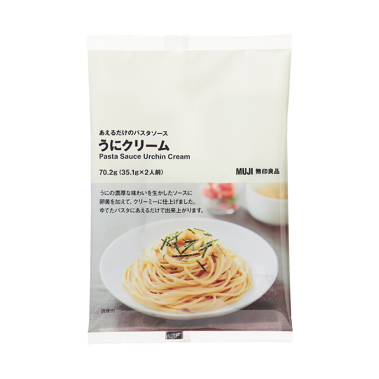 มูจิ ซอสพาสต้า ครีมหอยเม่น - MUJI Pasta Sauce Urchin Cream (35.1g x 2 ...