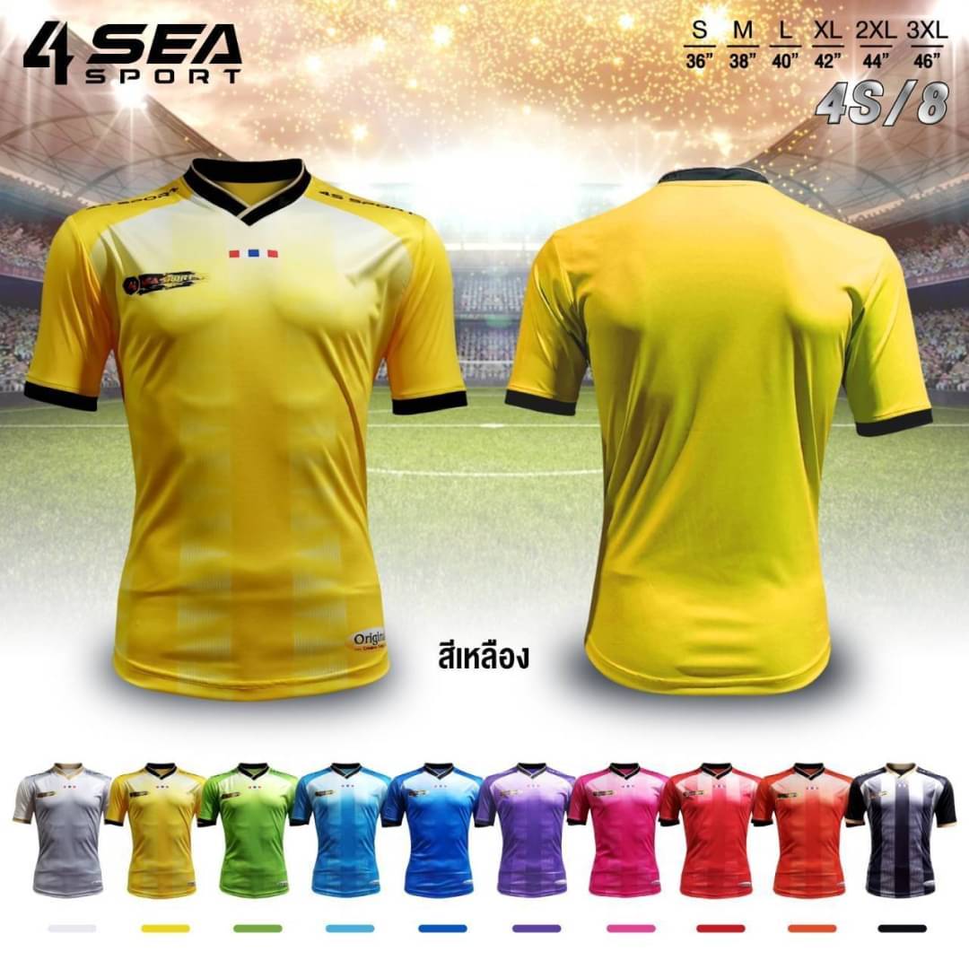 ***ลดราคา*** เสื้อฟุตบอล เสื้อกีฬาคอวี ผ้าไมโครแท้พิมพ์ลาย 4SEA เนื้อผ้านิ่มใส่สบาย ซับเหงื่อ 4S ...