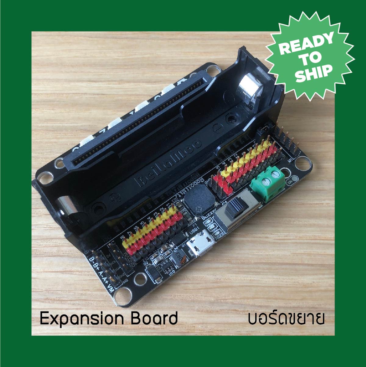 บอร์ดขยายขา micro bit GPIO Expansion Board Compatible Socket Support Scratch Python Programming ...