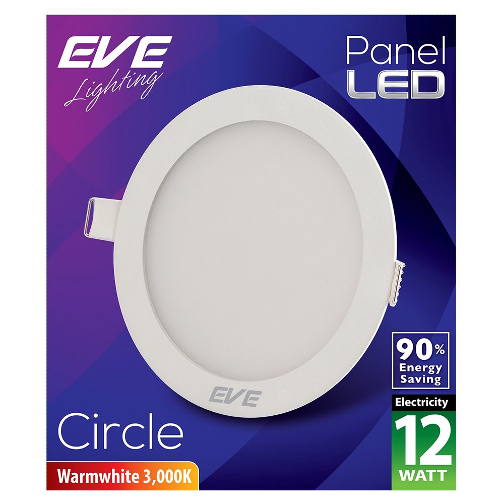 ดาวน์ไลท์ LED EVE PANEL LIGHT COLOR CHANGE 3IN1 566392 9 วัตต์ ...