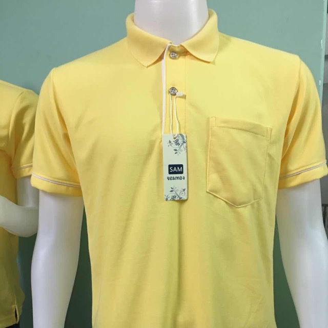 SamPolo เสื้อโปโลสีเหลืองตัวเปล่า เสื้อทำงานสีเหลือง เสื้อสุภาพ เสื้อ ...