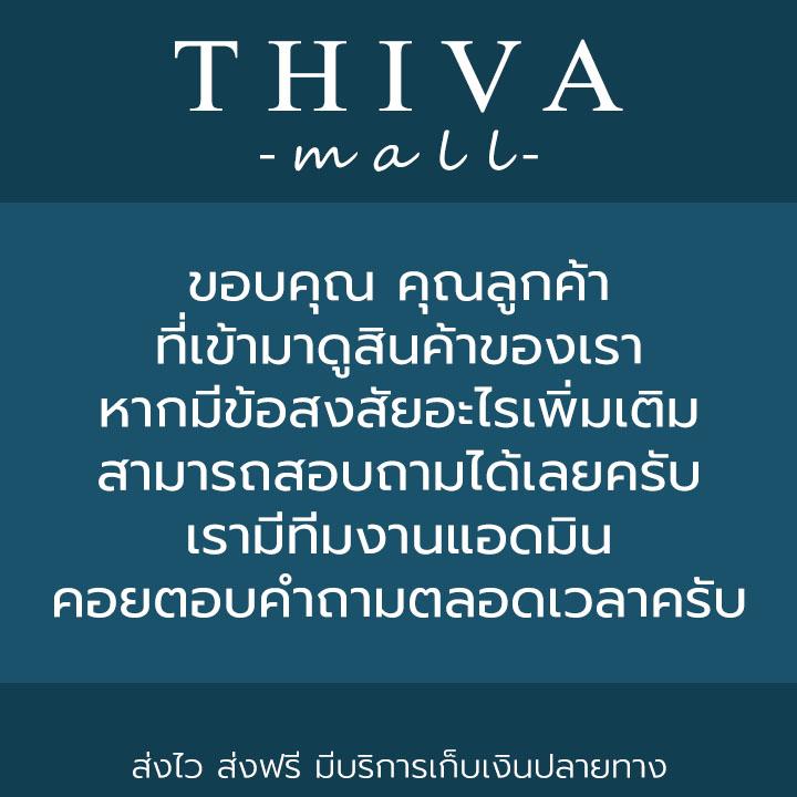 Hatari แผงวงจรพีซีบีสำหรับพัดลมปรับระดับ รุ่น HT-S16R1 - THIVA Mall ...