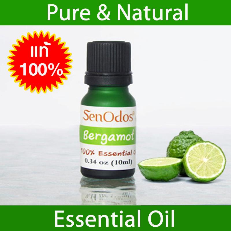 SenOdos 100% Bergamot Pure Essential Oils Undiluted Therapeutic Grade 10ml - GVI Life Care ...