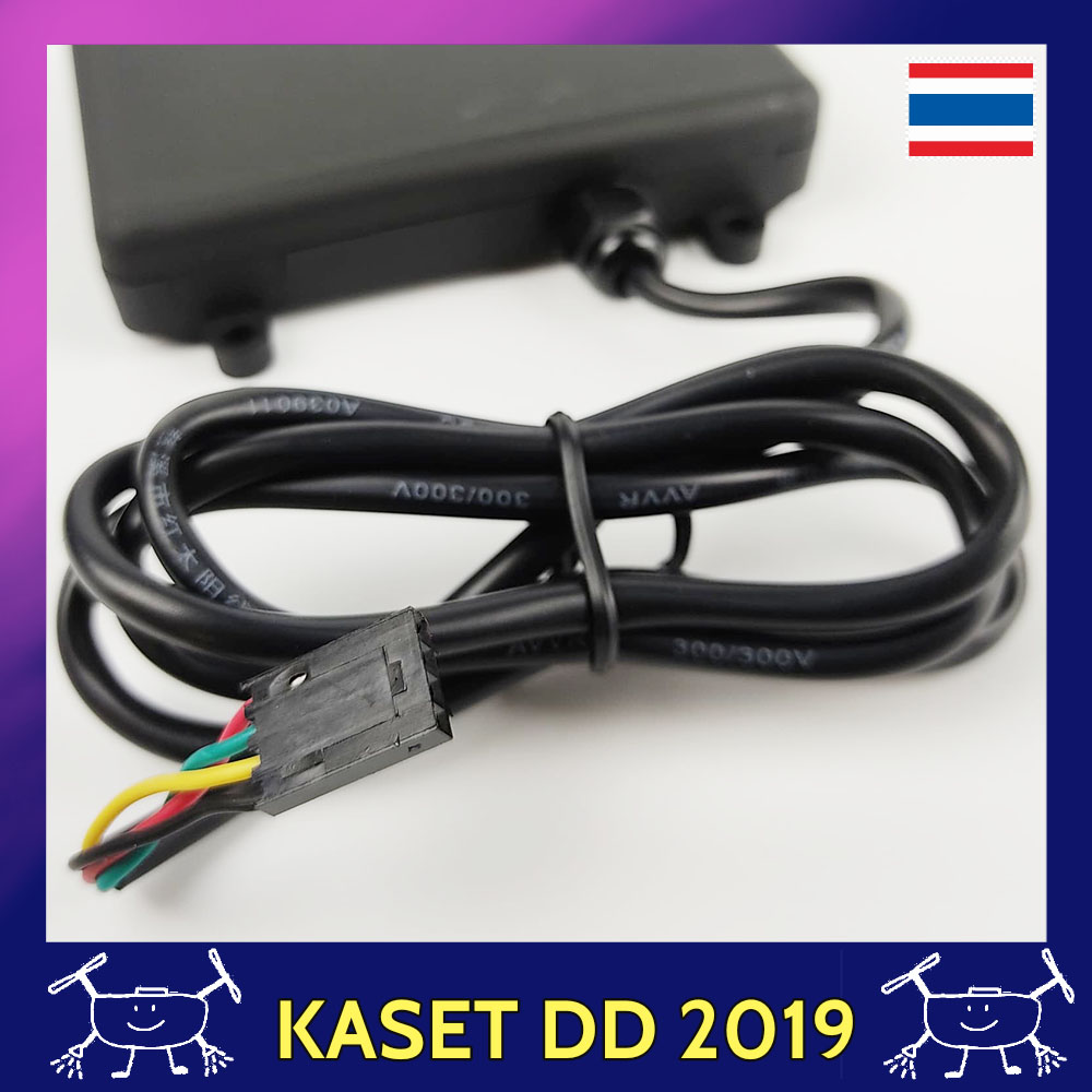 กล่องควบคุม โดรนเกษตร K3-A PRO Flight Controller (K3A+2GPS+PMU) หรือ ...