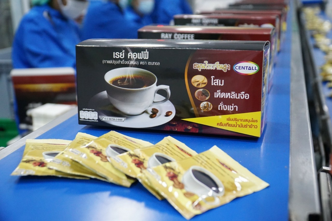 กาแฟเรย์ กาแฟสำเร็จรูป Ray Coffee 450กรัม x 4 กล่อง(1กล่องบรรจุ 30ซอง ...