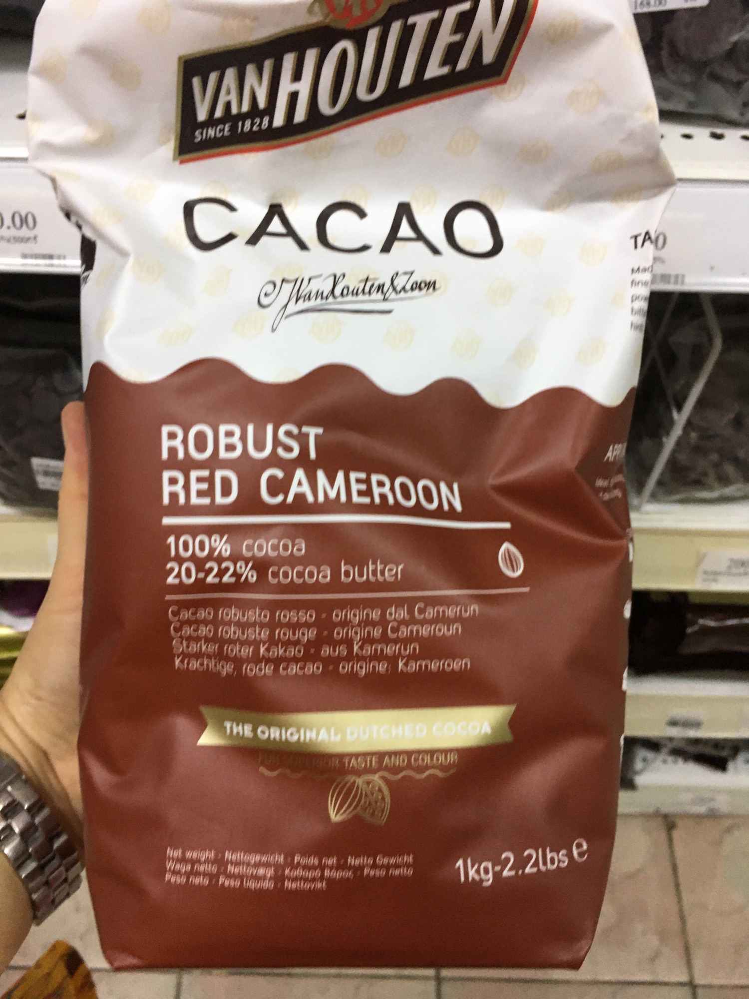 Cacao full bodied warm brown1กก - Libragirl - ThaiPick