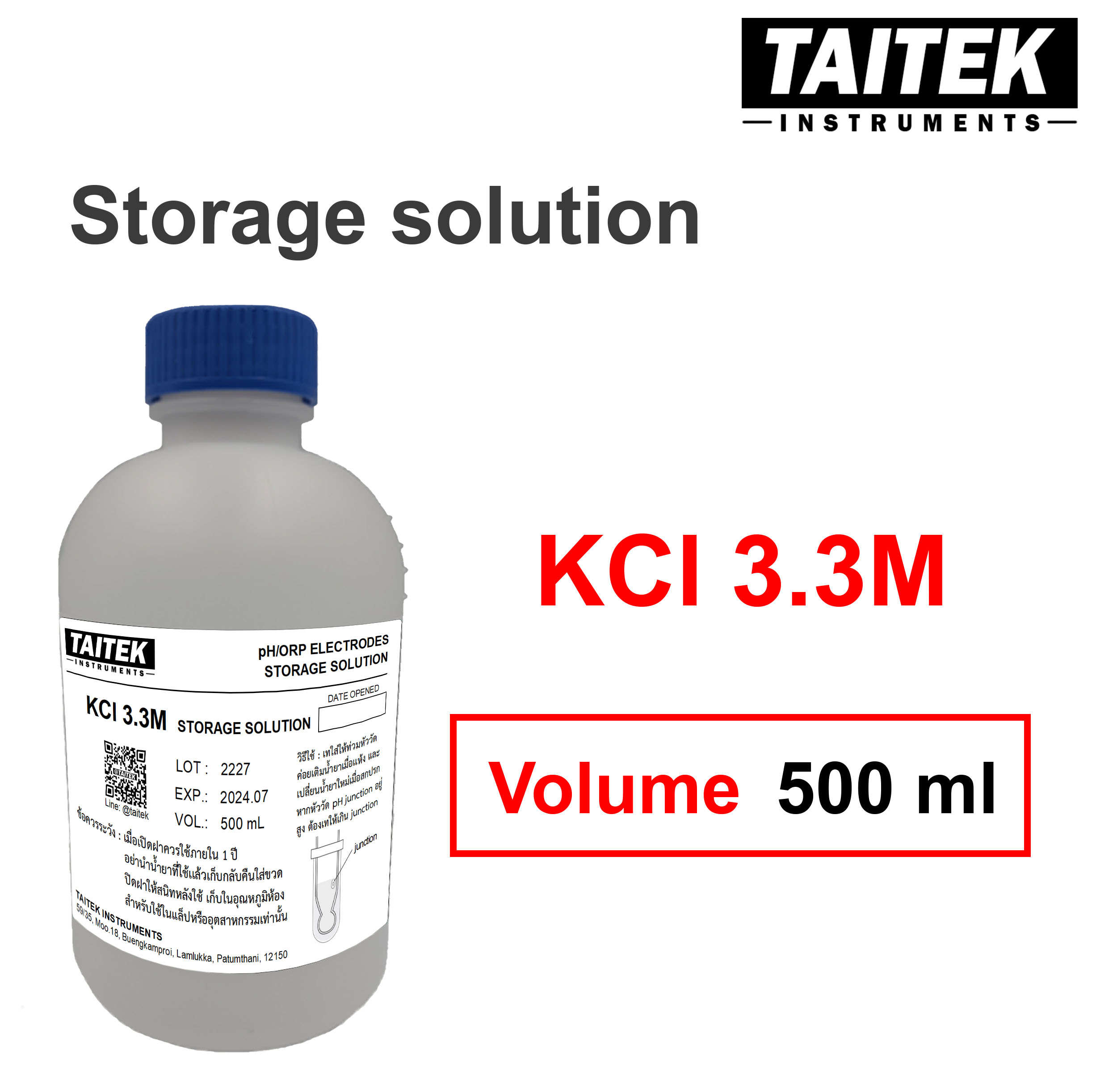 น้ำยาเก็บรักษาหัววัด Storage solution Saturated KCl 3.3M สำหรับเครื่อง ...