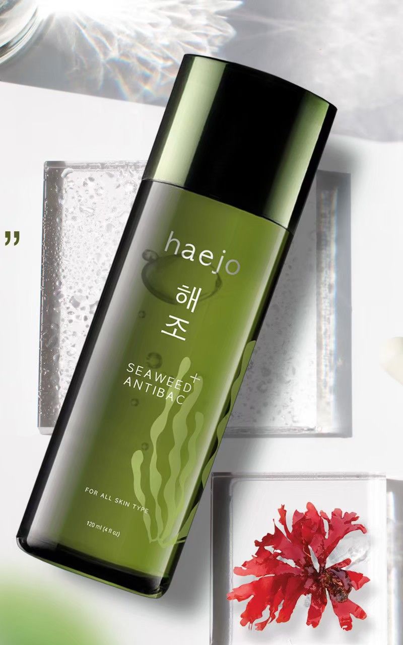 น้ำตบ แฮโจ Haejo seaweed Anti-bac น้ำตบ หน้าใส สาหร่าย สีน้ำตาลสีแดง ...