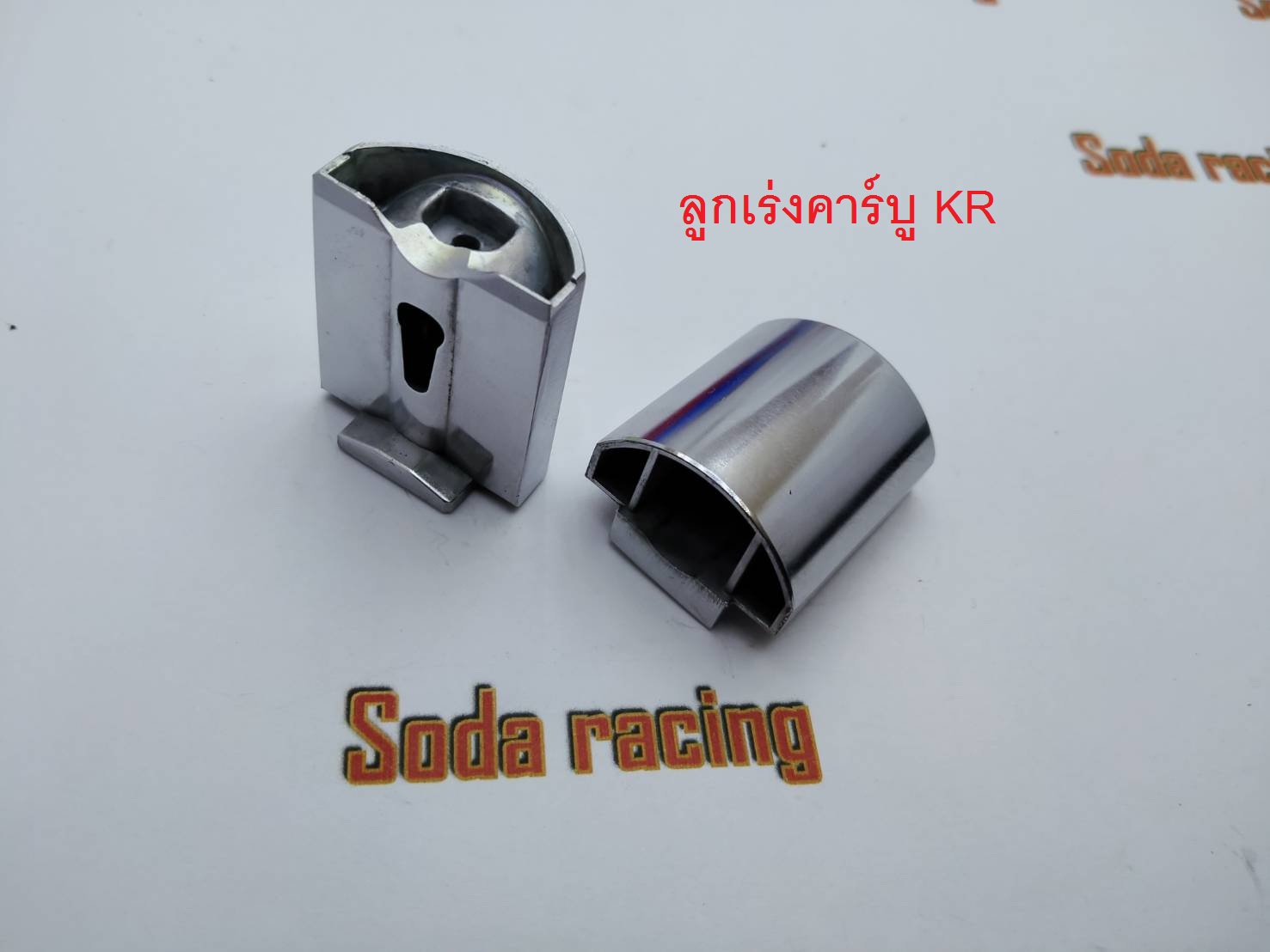 ชุดซ่อมคาร์บู DASH ,NSR ,N-PRO ,Kเหลี่ยม ,PWK ,KR ลูกเร่ง KR ลูกโช๊ค DASH NSR KR ตัวดึงโช๊ค น๊อต ...