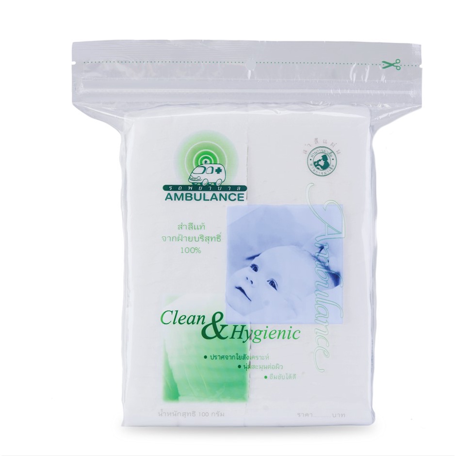 Ambulance Cotton Pad 100g. รถพยาบาลสำลีแผ่น 100กรัม | Lazada.co.th