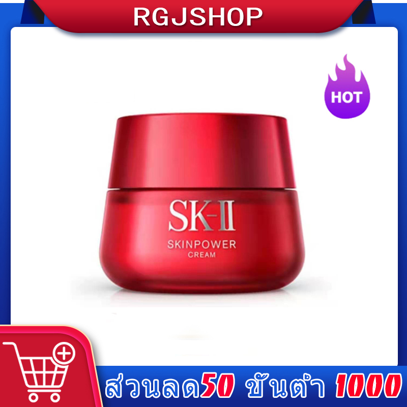 【100% authentic】ครีมบำรุงหน้าskll/SKII/SK2/sk ii SkinCaer Cream R.N.A.POWER Radical New Age Red ...