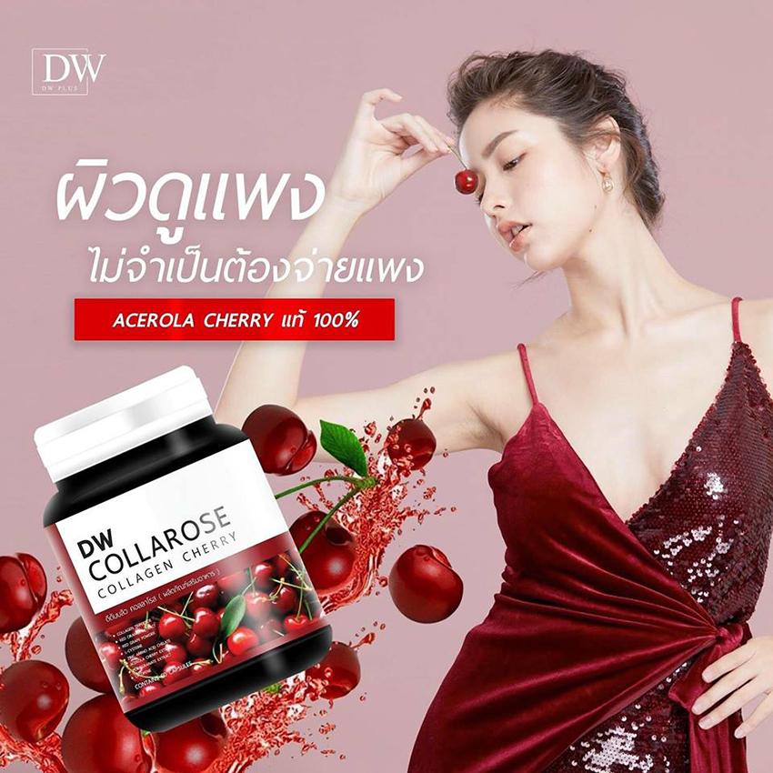 แพคคู่ลดสิว ผิวขาวไว DW Collarose Collagen Cherry + Lanature ดีดับบลิว คอลลาโรส คอลลาเจน แพคคู่ ...