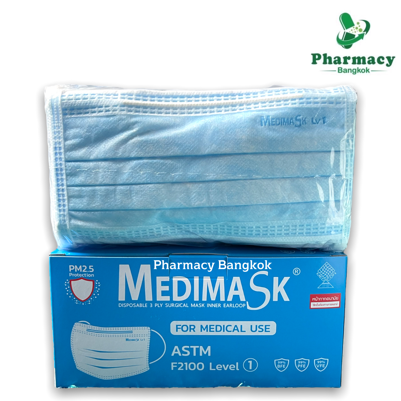 หน้ากากอนามัย แมส ผ้าปิดปาก เมดิแมส Medimask ASTM LV 1 สีฟ้า ใช้ในทาง ...
