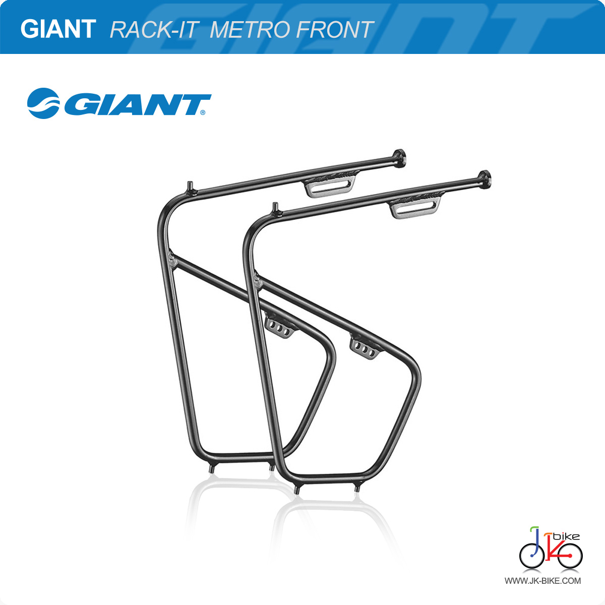 ตะแกรงข้างหน้าจักรยานทัวร์ริ่ง GIANT RACK-IT METRO FRONT | Lazada.co.th