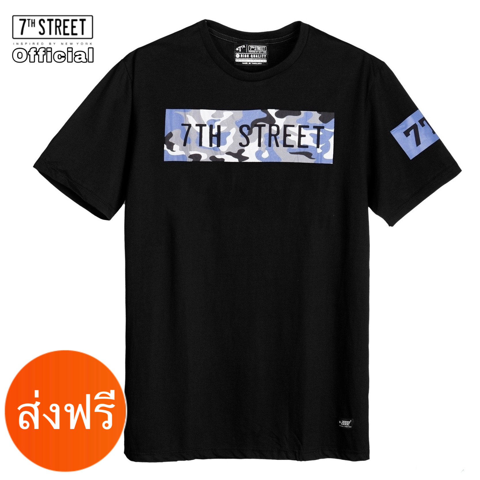 7th street เสื้อยืดลำลอง 7th Street เสื้อยืด คอลเลคชั่นล่าสุด รุ่น BCTY ...
