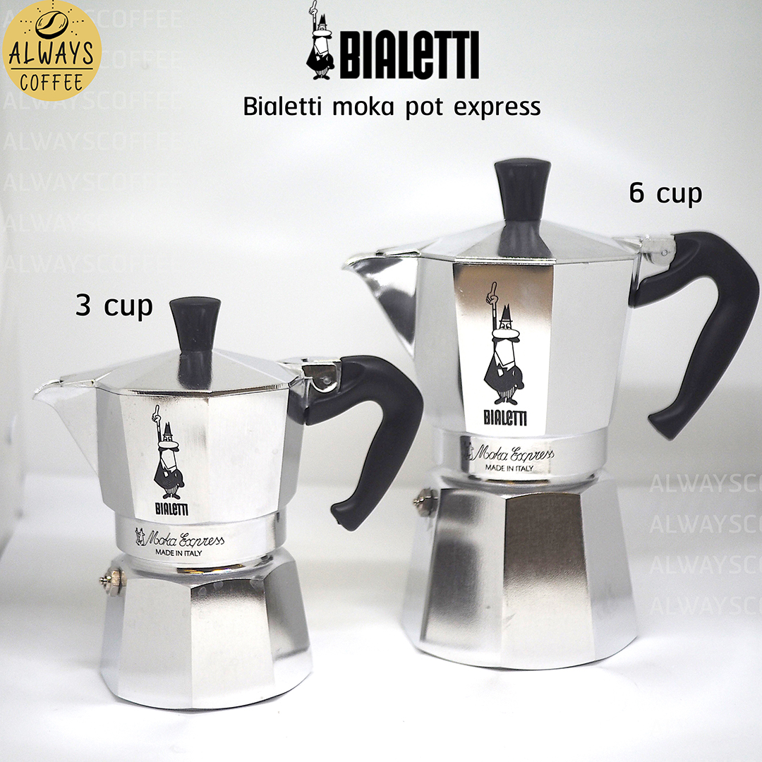 Bialetti moka pot express 3 cup หม้อต้มกาแฟ มอค่าพอท 3 cup กาแฟ อุปกรณ์ ...