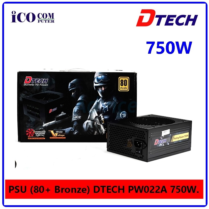 DTECH Power Supply 750W 80 PSU PW022A - icocomputer - ThaiPick