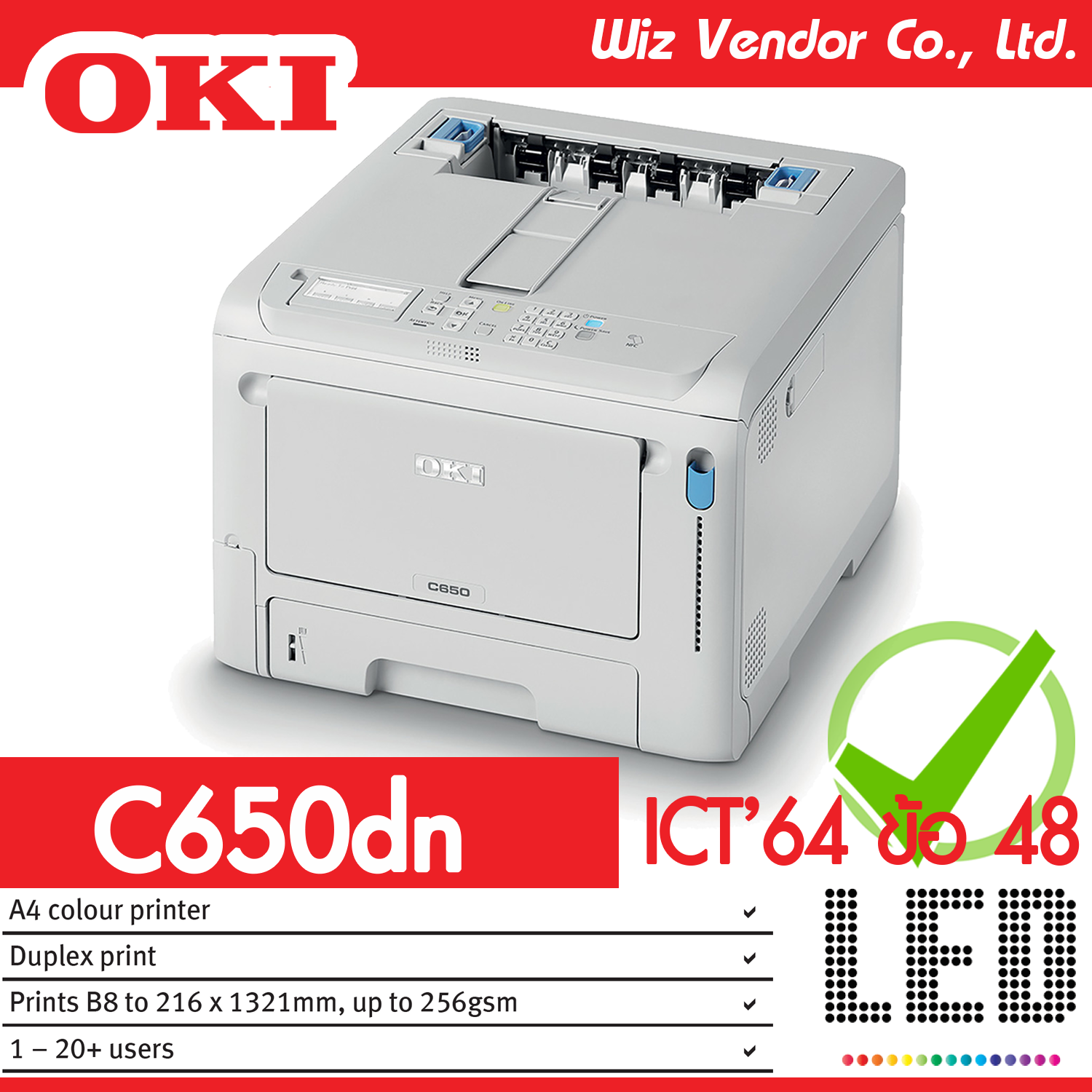 OKI Printer Color LED C650 + Wireless | Lazada.co.th