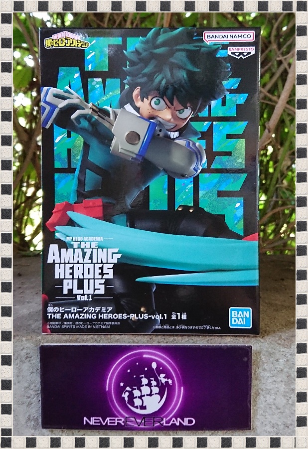 Bandai (บันได) BANPRESTO ฟิกเกอร์ My Hero Academia: THE AMAZING HEROES ...