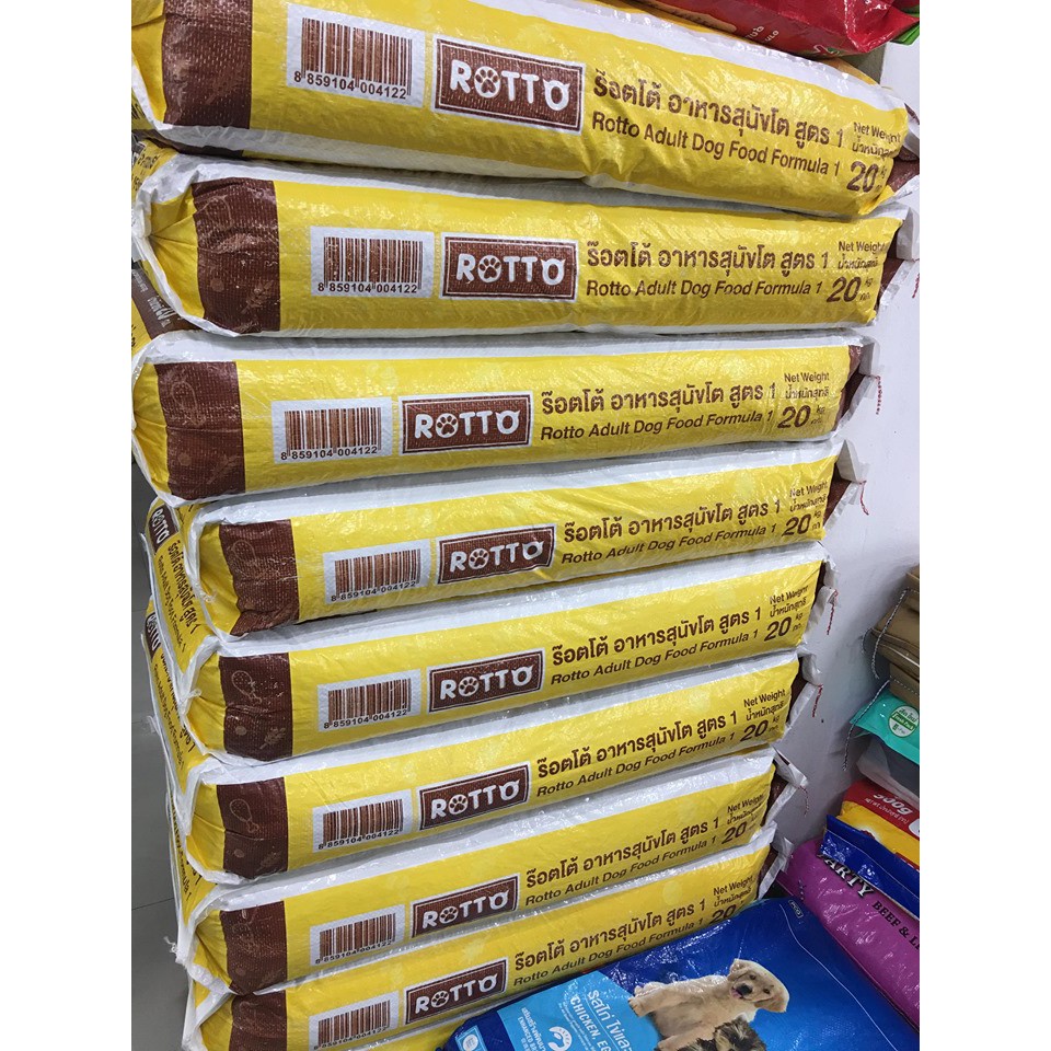 Rotto ร๊อตโต้ อาหารสุนัขโต สูตร 1 20KG - mondayPetshop - ThaiPick