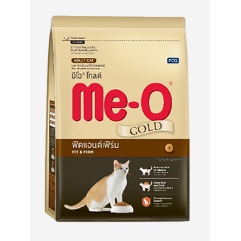 [2.8kg] อาหารแมว มีโอโกลด์ 2.8กก อาหารแมวพรีเมียม Meo gold | Lazada.co.th