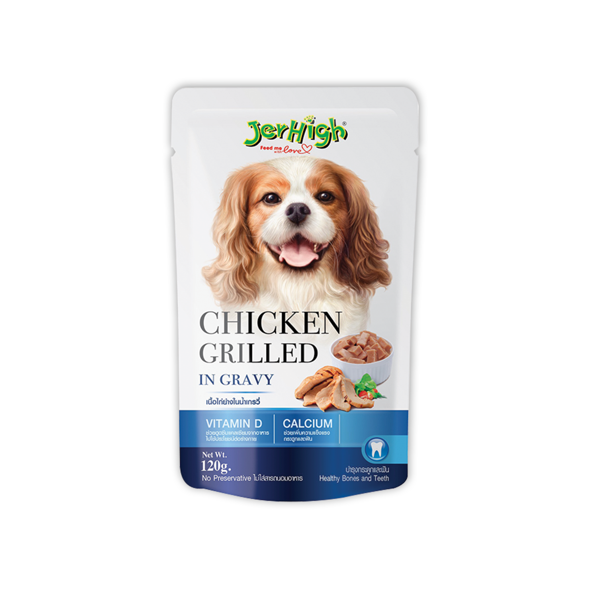 JerHigh Pouch เจอร์ไฮ อาหารสุนัข (12 ซอง) อาหารเปียก สุนัข ไก่ ตับ ผัก ...