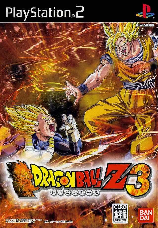 เกมส์ PS2 Dragon Ball Z Budokai 3 ดราก้อนบอล PlayStation2⚡ส่งไว⚡ - Siam Burapha TH - ThaiPick