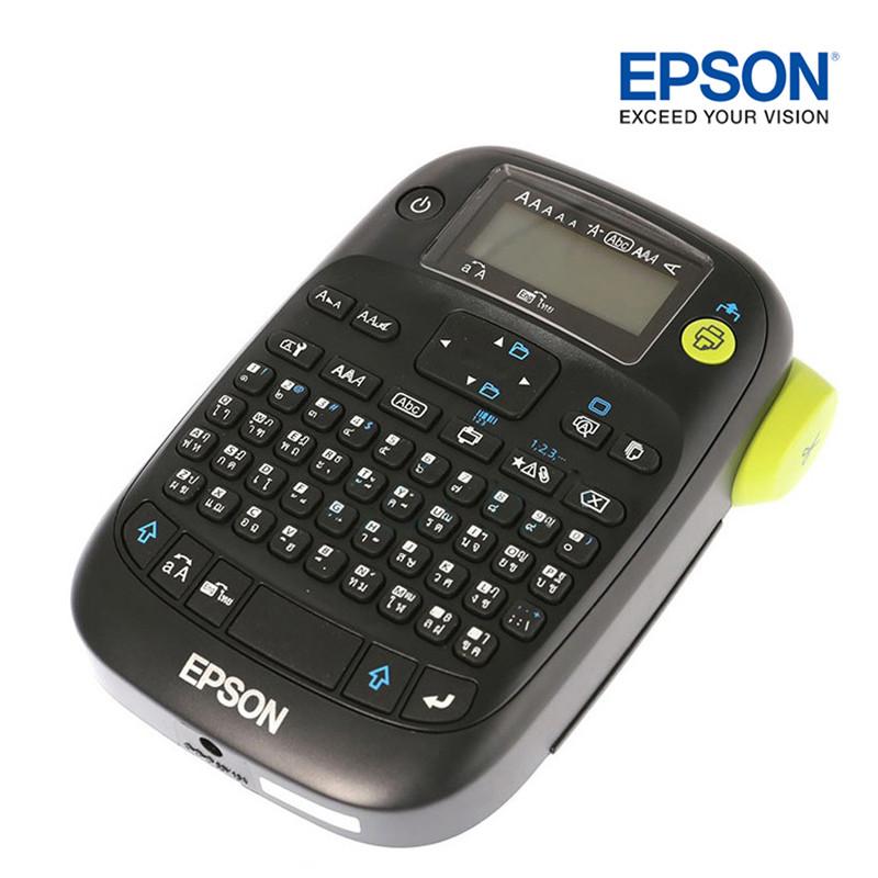 Epson LW-K400TH Label Printer - Skyplus shop - ThaiPick