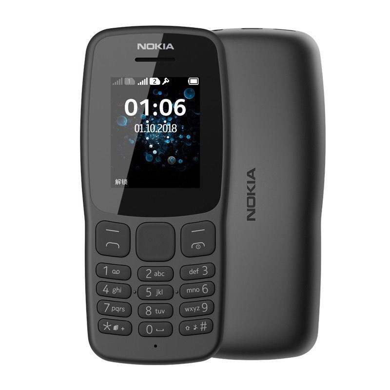 โทรศัพท์มือถือโนเกียปุ่มกด NOKIA PHONE 106 ) มี 2ซิม 4G เหมาะกับทุกวัย ...