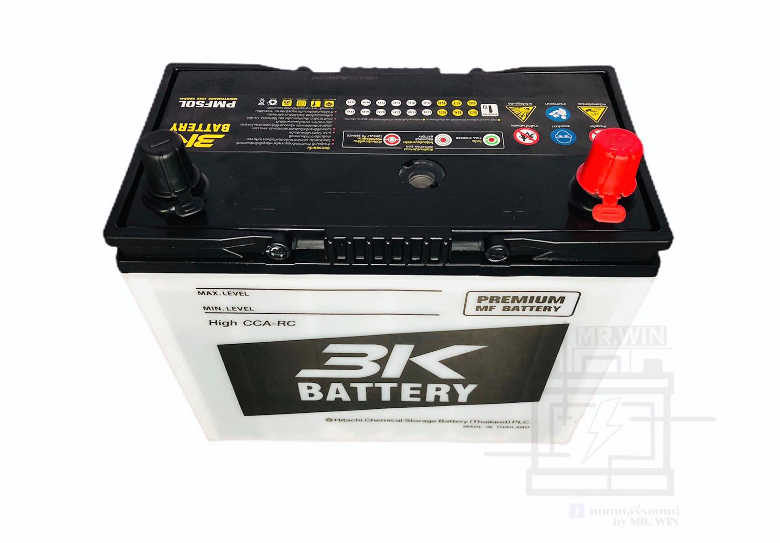 แบตเตอรี่รถยนต์ 3K PMF 50 L MF 50B24L ( ขั้ว L * 50 แอมป์ /ชื่อรุ่น ...
